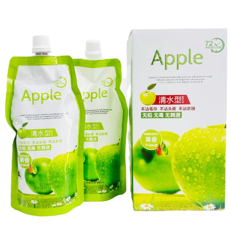 Apple Hair Color Ammonia Free Natural Black 1000ml - Urban Beauty