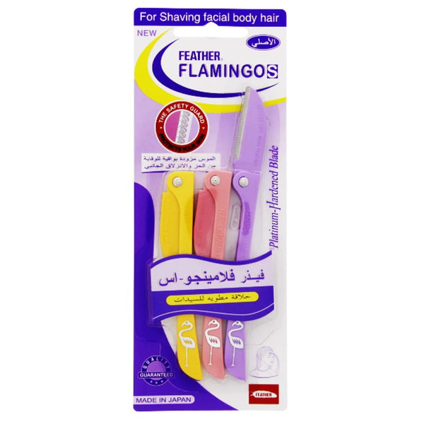 Feather Flamingos Facial Body Razor (Pack of 3) - Urban Beauty