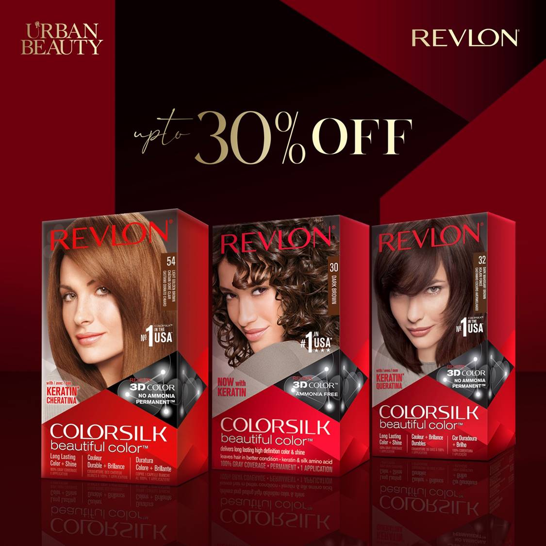 Urban Beauty Award Winning Cosmetics, Makeup, Skincare, Fragrances