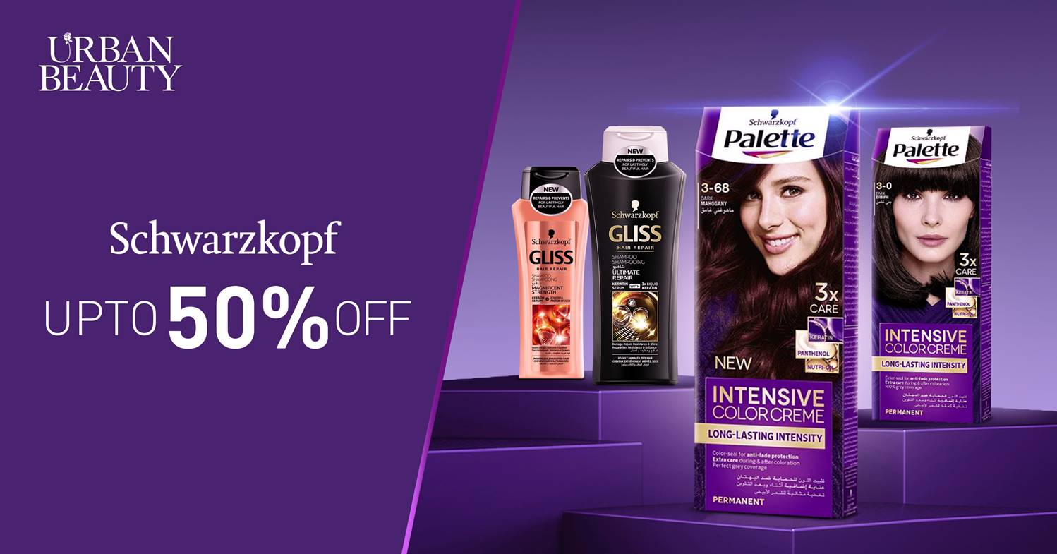 Urban Beauty Award Winning Cosmetics, Makeup, Skincare, Fragrances